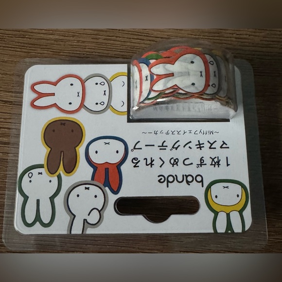 miffy | Office | Miffyimported Nwt Variety Sticker Roll | Poshmark